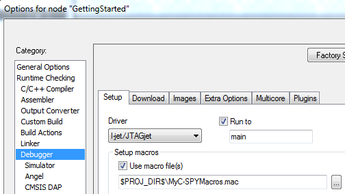 実機テストの前に複雑な状況をデバッグする方法